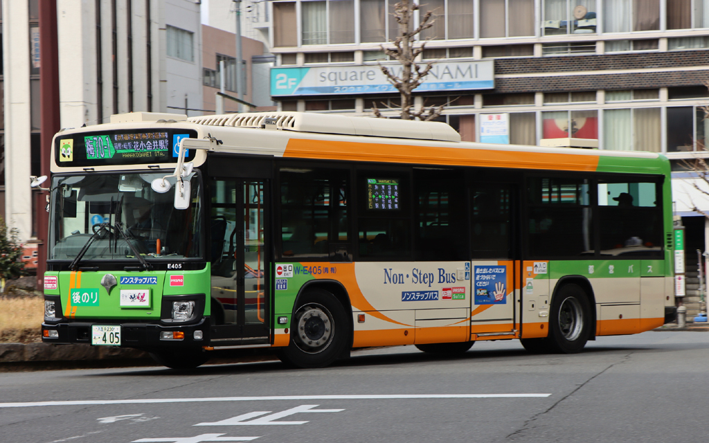 E代車: Pit stopⅡ