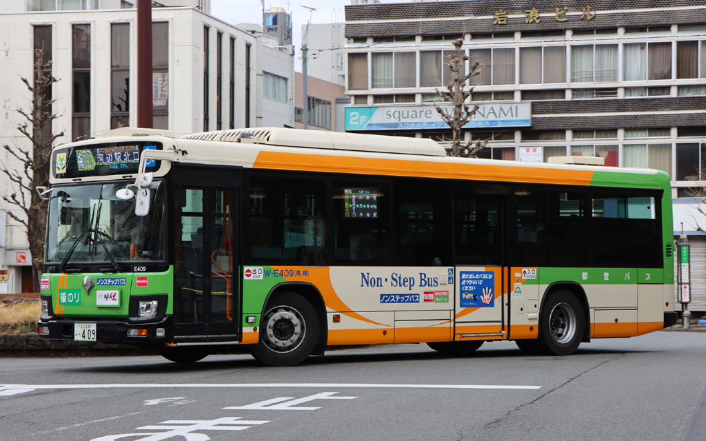 E代車: Pit stopⅡ