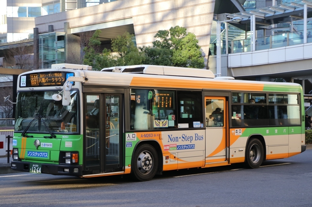 都営（M代車）: (4) Pit stopⅡ